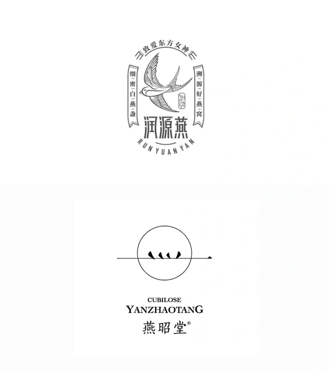 燕窝LOGO设计｜超好看的燕子LOGO合集
