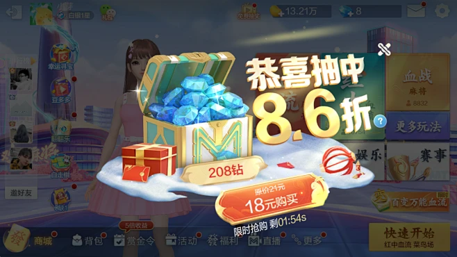 40b415a3-4ada-4e9d-9876-b9ba93cd108d-花瓣网