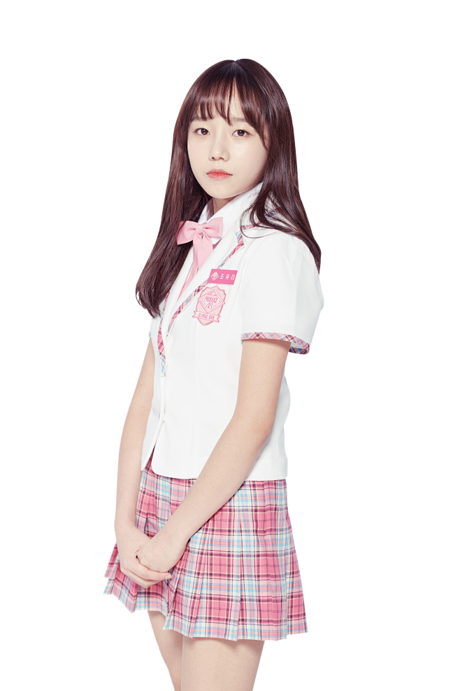 produce48