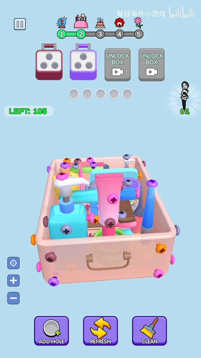 Disassembly Master 3D-花瓣网