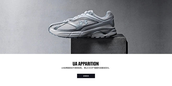 UA banner 图-花瓣网