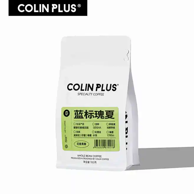Colin Plus-蓝标瑰夏水洗 21新产季柯林巴拿马翡翠庄园咖啡豆100g-tmall.com天猫-花瓣网