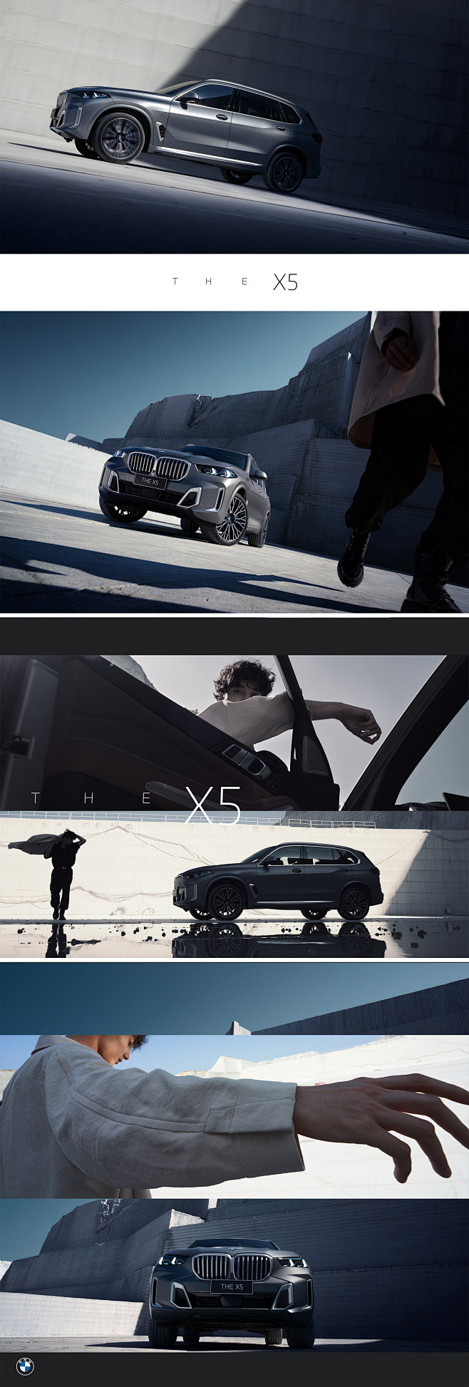 Behance 上的 NEW BMW X5