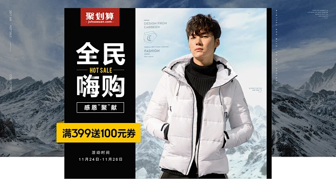 卡宾官方旗舰店-花瓣网