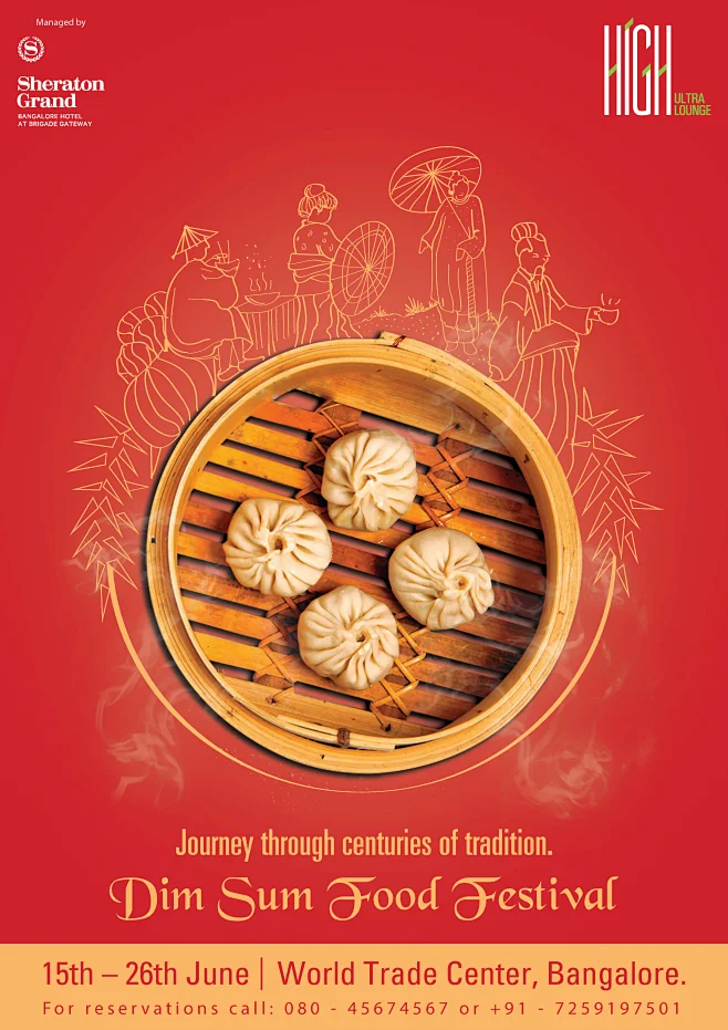 Dim Sum Food Festival poster design : In this project i shown how the ...