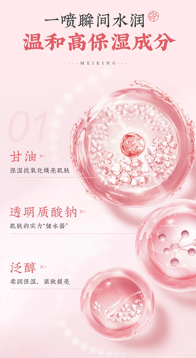 花瓣灵感详情页-花瓣网