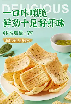 Oreo图片_画册海报图片素材-花瓣网