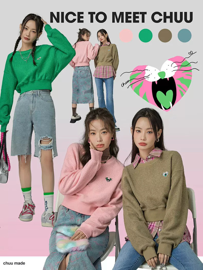 chuu服饰旗舰店-02