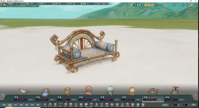 POPO-screenshot-20221103-130649-花瓣网