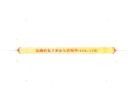Dilie_2-花瓣网