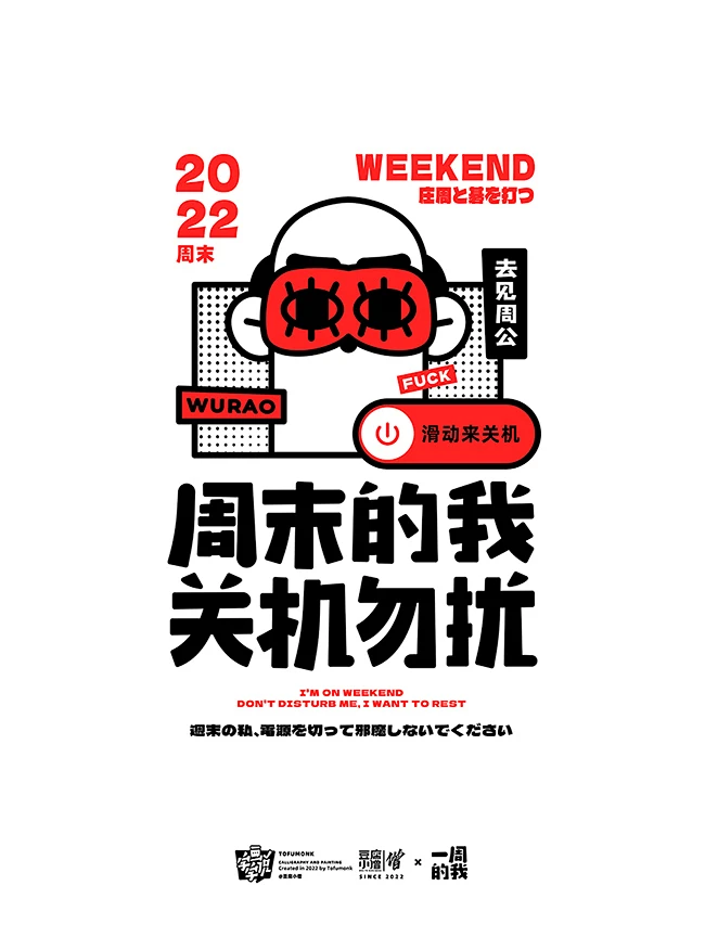 花瓣灵感详情页-花瓣网