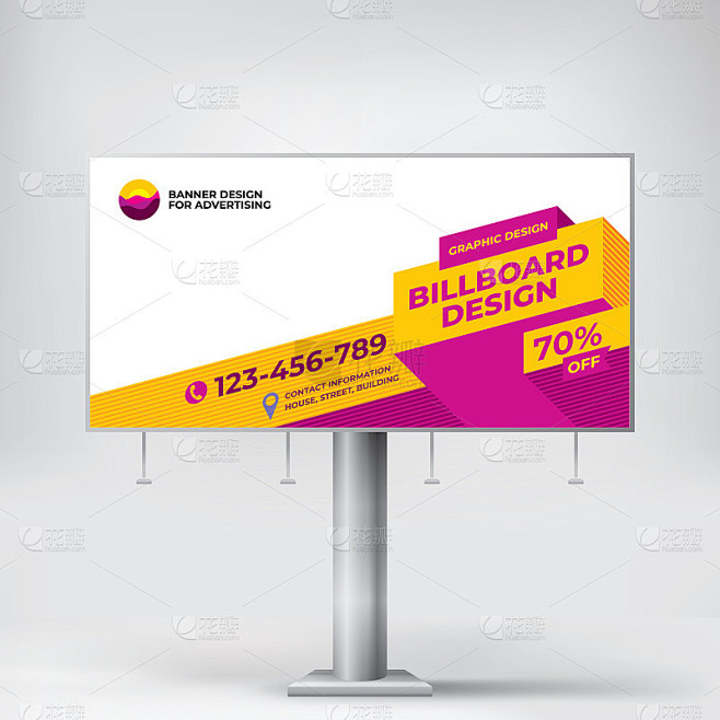 广告牌设计，超大销售，酷的图形风格，抽象的3D设计横幅户外广告