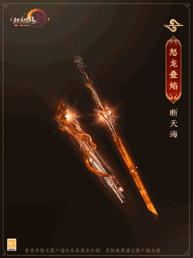 001VdrgBgy1hbr4mfiqzmg60j60pk1l302.gif (690×920)-花瓣网