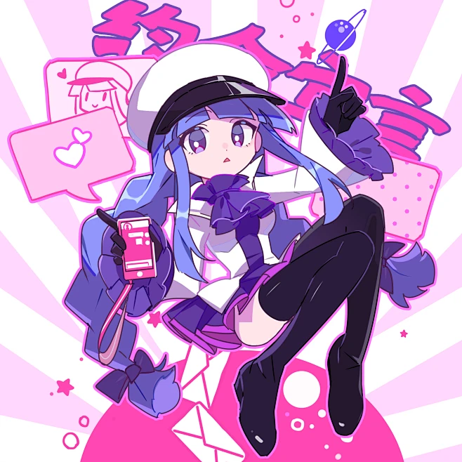 喵斯快跑 - MuseDash-花瓣网