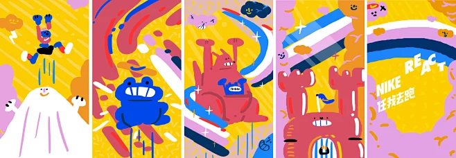 Juan Molinet - Nike React : Character Designer, illustrator, art ...