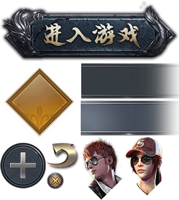 select_role.png (357×399)-花瓣网