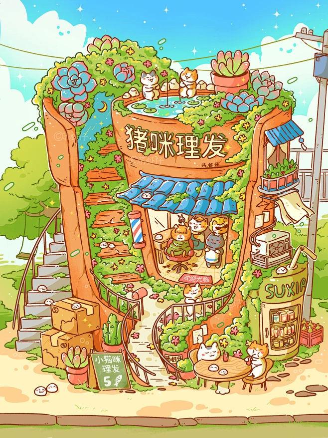 有猪咪的镇子_苏虾仔__插画师作品_涂鸦王国gracg.com-花瓣网