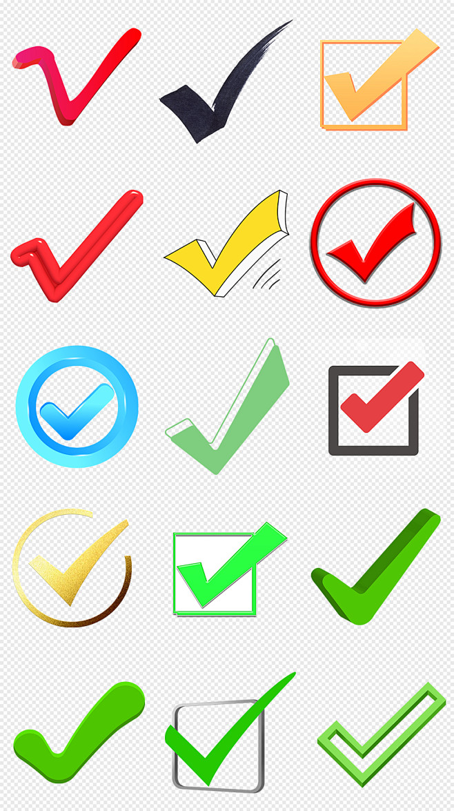 卡通对号符号对勾图标PNG免抠素材-众图网