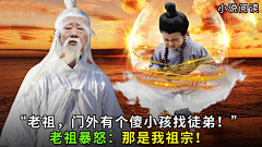 玄幻-花瓣网|陪你做生活的设计师 | (4)