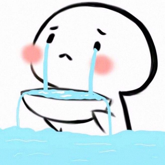 【表情包】大哭-花瓣网