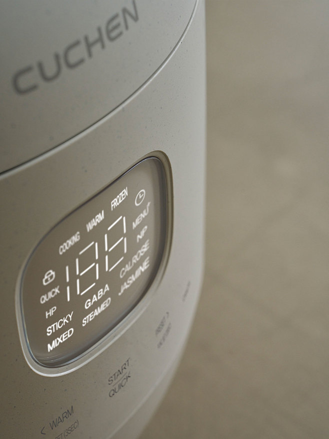 cuchen rice cooker