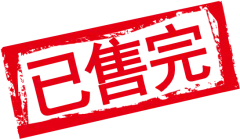 obj_547_scl 副本-花瓣网