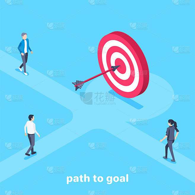 path to goal