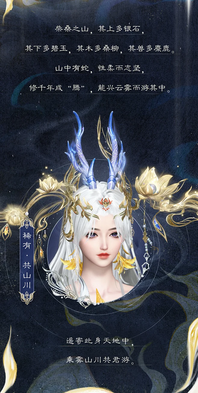 花瓣灵感详情页-花瓣网