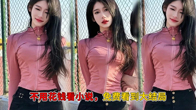 热云数据-CAS-花瓣网