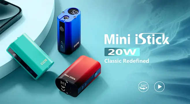Mini iStick 20W-花瓣网