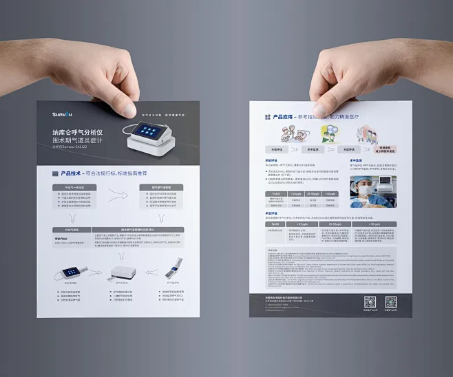 点击查看源网页-花瓣网