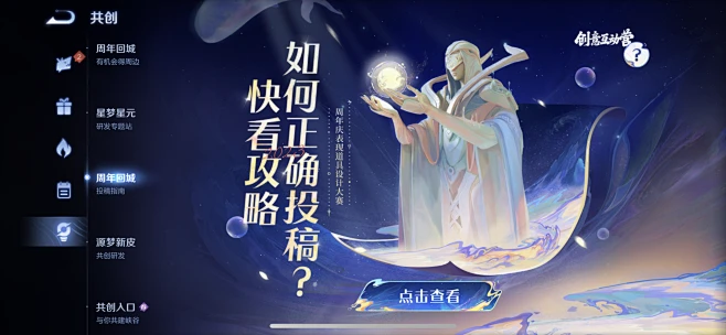 IMG_7758(0)-花瓣网