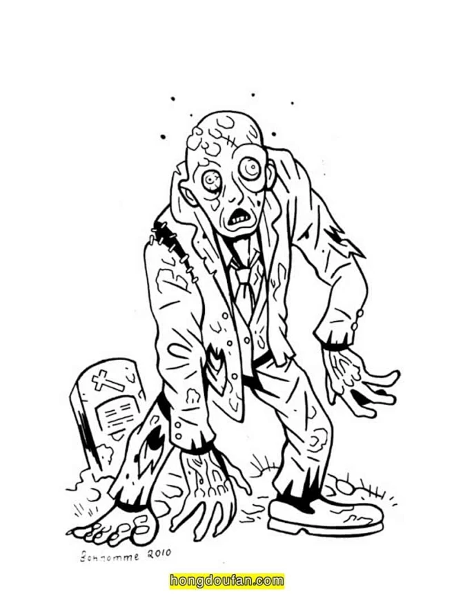 Edgar George Zomboss 博士，或简称Dr. Zomboss，是植物大战僵尸系列中反复出现的主要角色。他是带领所有僵尸攻击玩家 ...