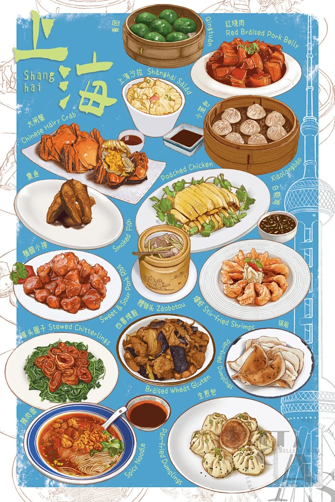 《这里中国味》- 上海1.0_BelleArtworkShare__插画师作品_涂鸦王国gracg.com-花瓣网