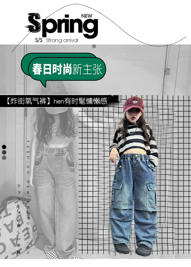 沐阳童&8009-童装批发采购_生意网 : 生意网（www.3e3e.cn）商家频道集结优质童装批发商家，沐阳童提供商品货号（沐阳童&8009 ...