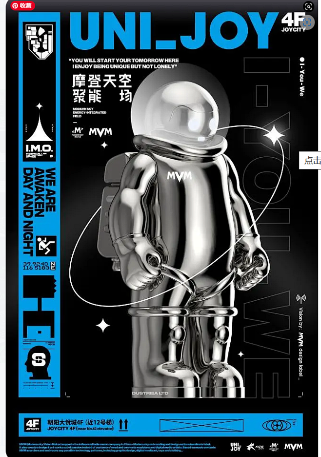 Snipaste_2023-02-02_14-24-38