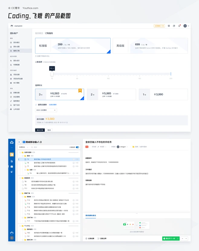 B端设计新手，应该如何入局组件系统书籍 对比法：在阅读不同设计系统之间的设计组件规范时，通常你会感到非常的迷茫，比如 在设计原则上，很多小伙伴不清楚多个设计系统之间的差异，当你对某一