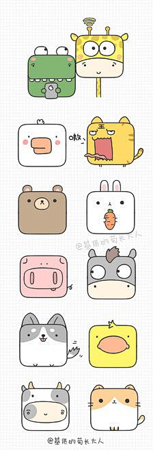 萌-花瓣网|陪你做生活的设计师 | 生活研究所