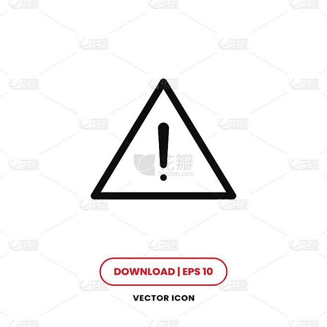 警告图标矢量。注意标志