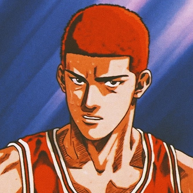 灌篮高手-樱木花道