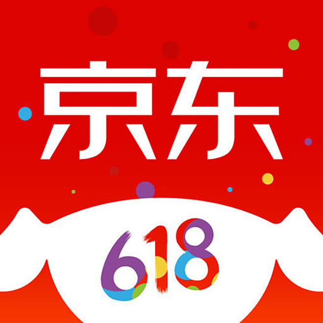京东 2017/618【图标 APP LOGO ICON】@ANNRAY!