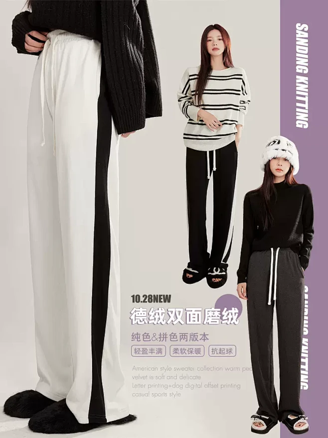 认真卖女装-花瓣网