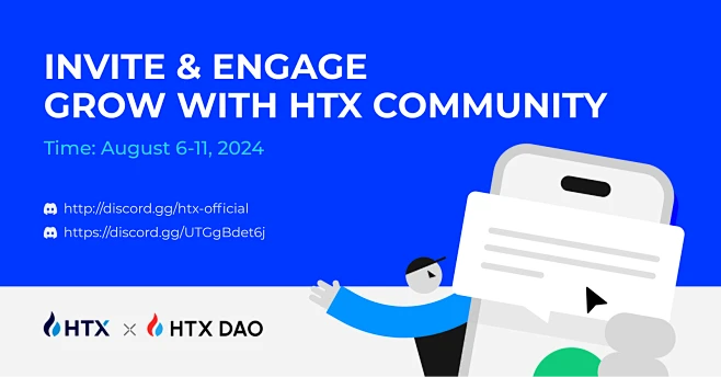 Discord invite and engage (1) 2-花瓣网