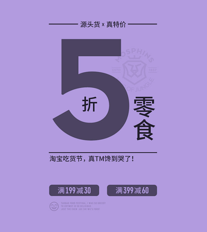 wenzi（每日练习）-19