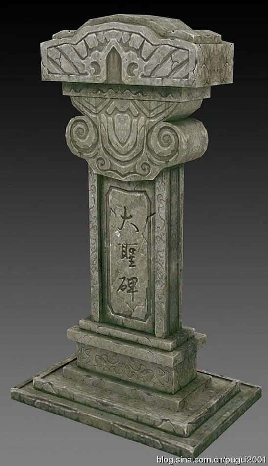 pugui2001_新浪博客-花瓣网