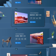 潮玩IP｜XLONG-小龙三维/C4D设计