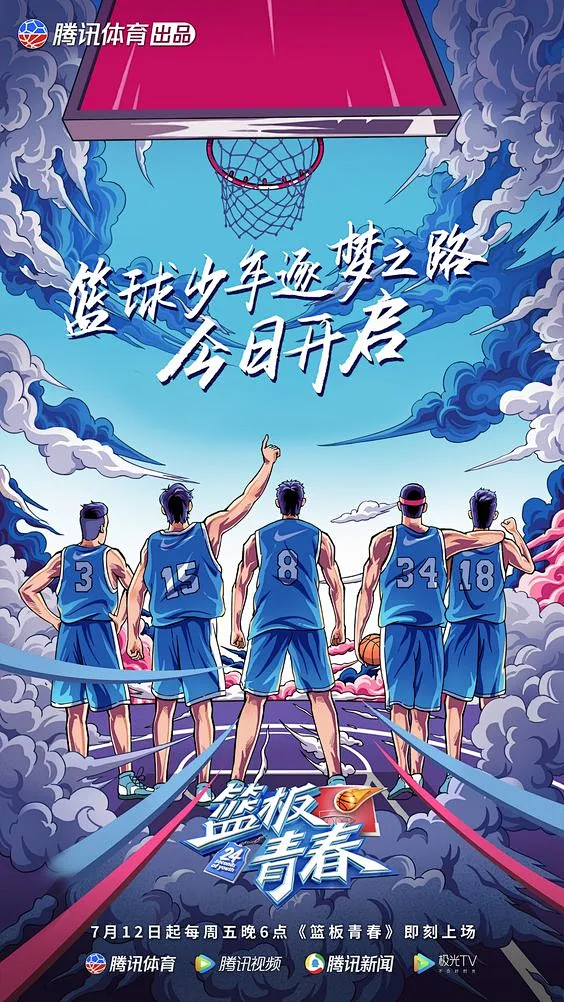 (33) Pinterest-花瓣网