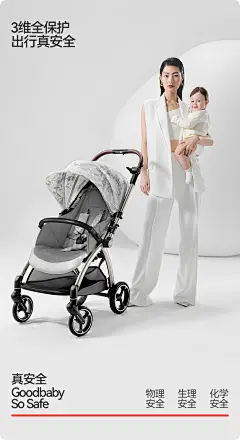 两只兔子旗舰店-花瓣网