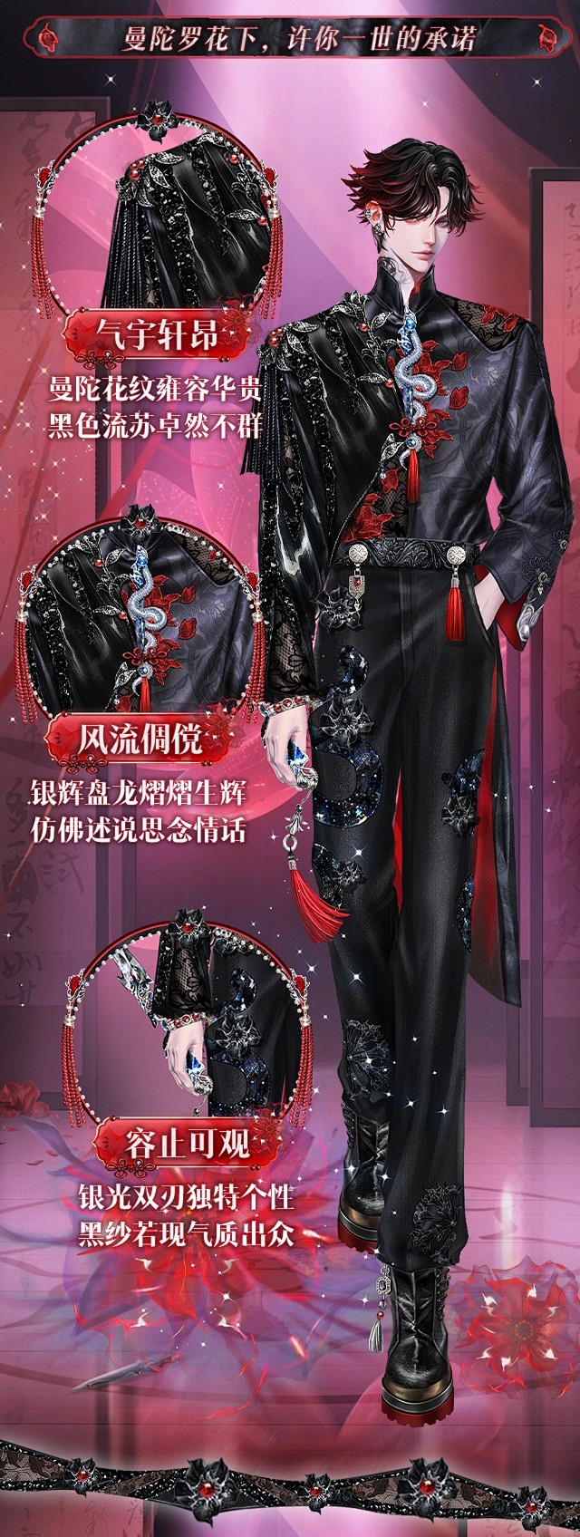 @QQ炫舞手游 的个人主页 - 微博-花瓣网