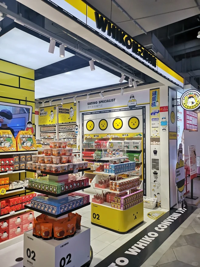 WHIKO谜之便利店来西安啦-花瓣网